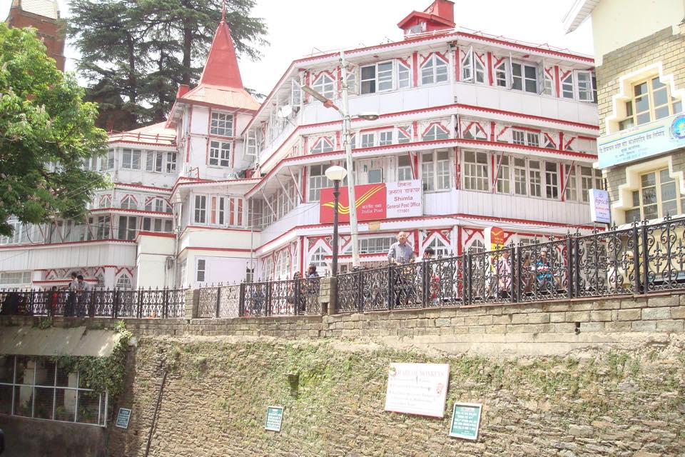 फिलैटली छात्रवृति योजना के लिए आवेदन आमंत्रित | Keekli