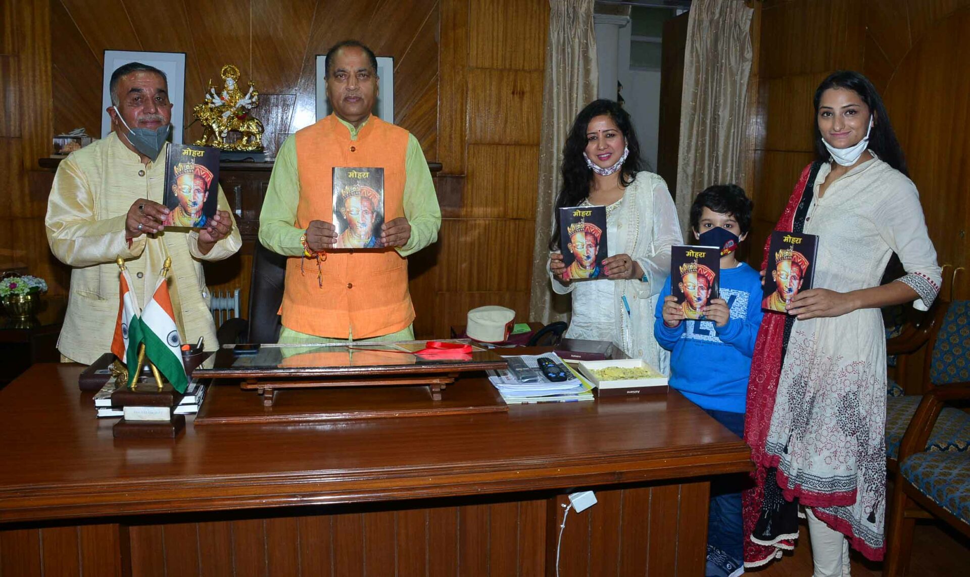 Chief Minister Jai Ram Thakur Released ‘Mohra’ written by Dr. Dev Kanya ...