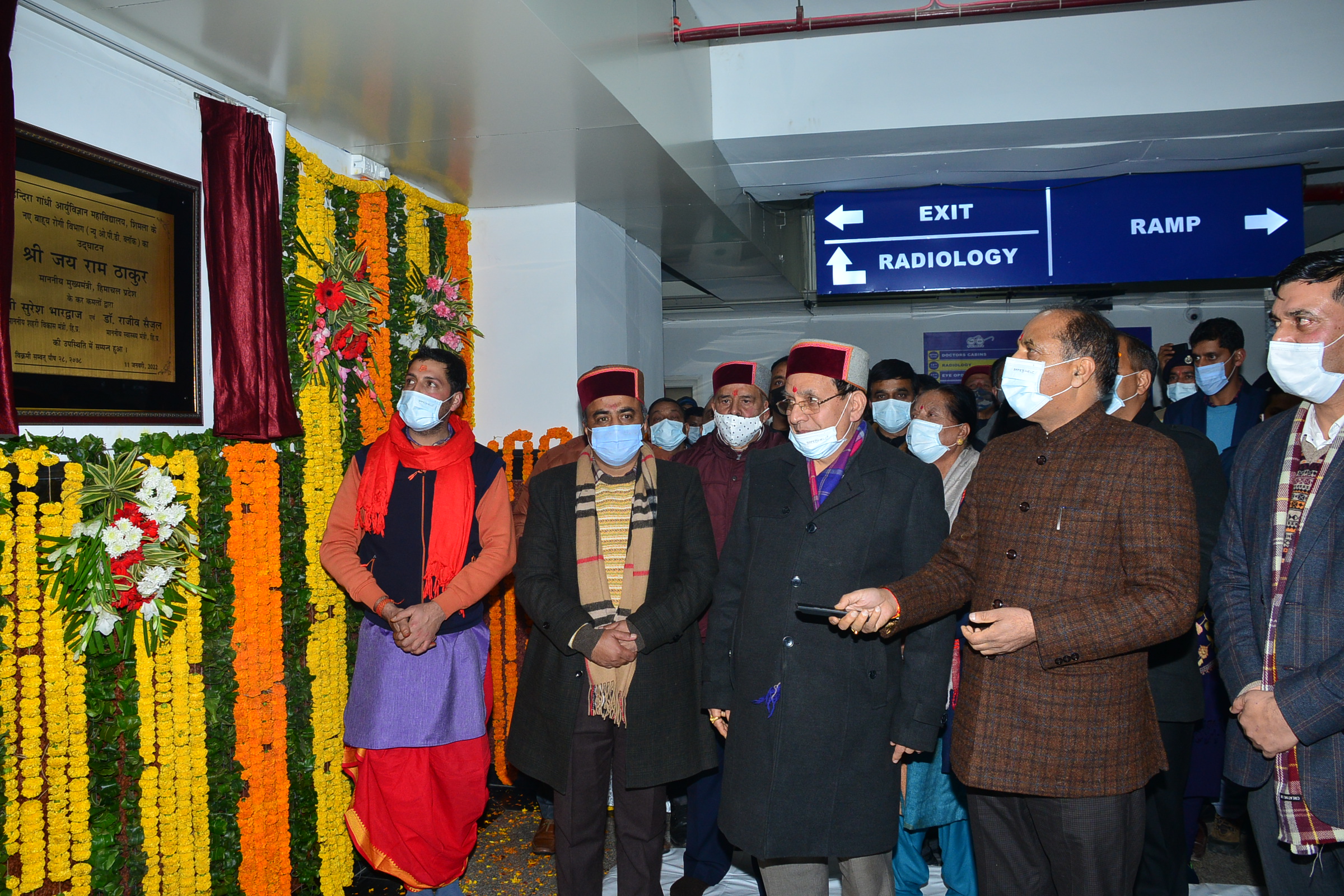 CM Inaugurates New OPD building of IGMC | Keekli