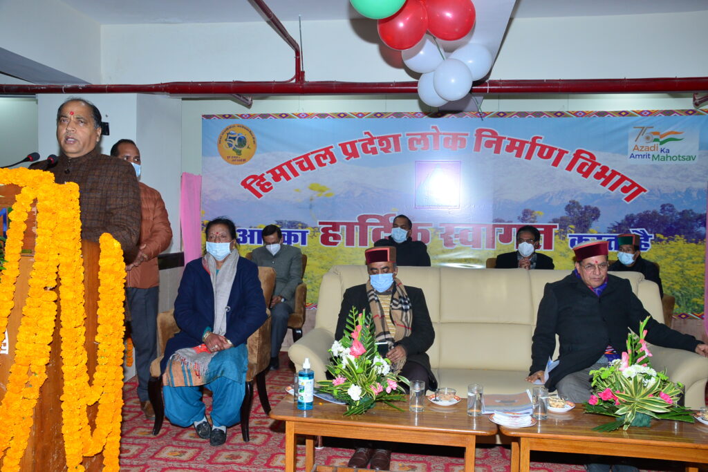 CM Inaugurates New OPD building of IGMC | Keekli