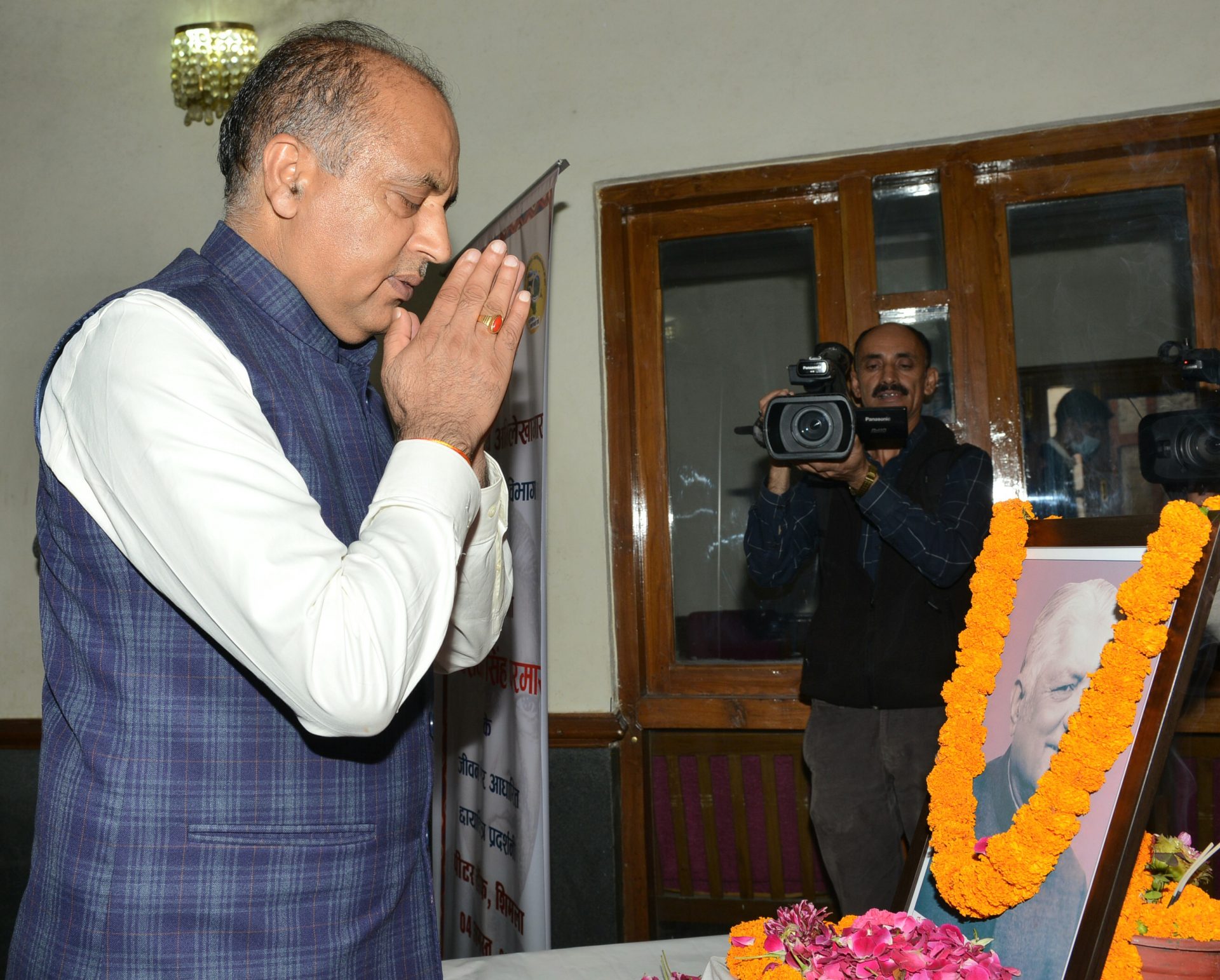 Dr. Y.S. Parmar’s 116th Birth Anniversary Celebrated | Keekli