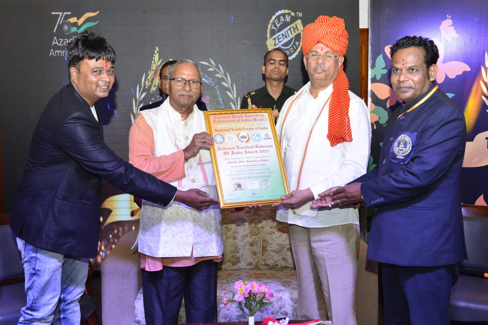 Governor Inaugurates Azadi Ka Amrit Mahotsav-National Youth Festival at ...