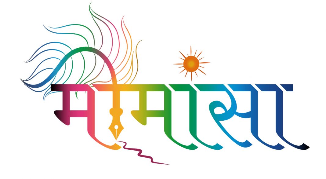 Nathpa Jhakri Hydro Power Station Sets Energy Generation Record | Keekli