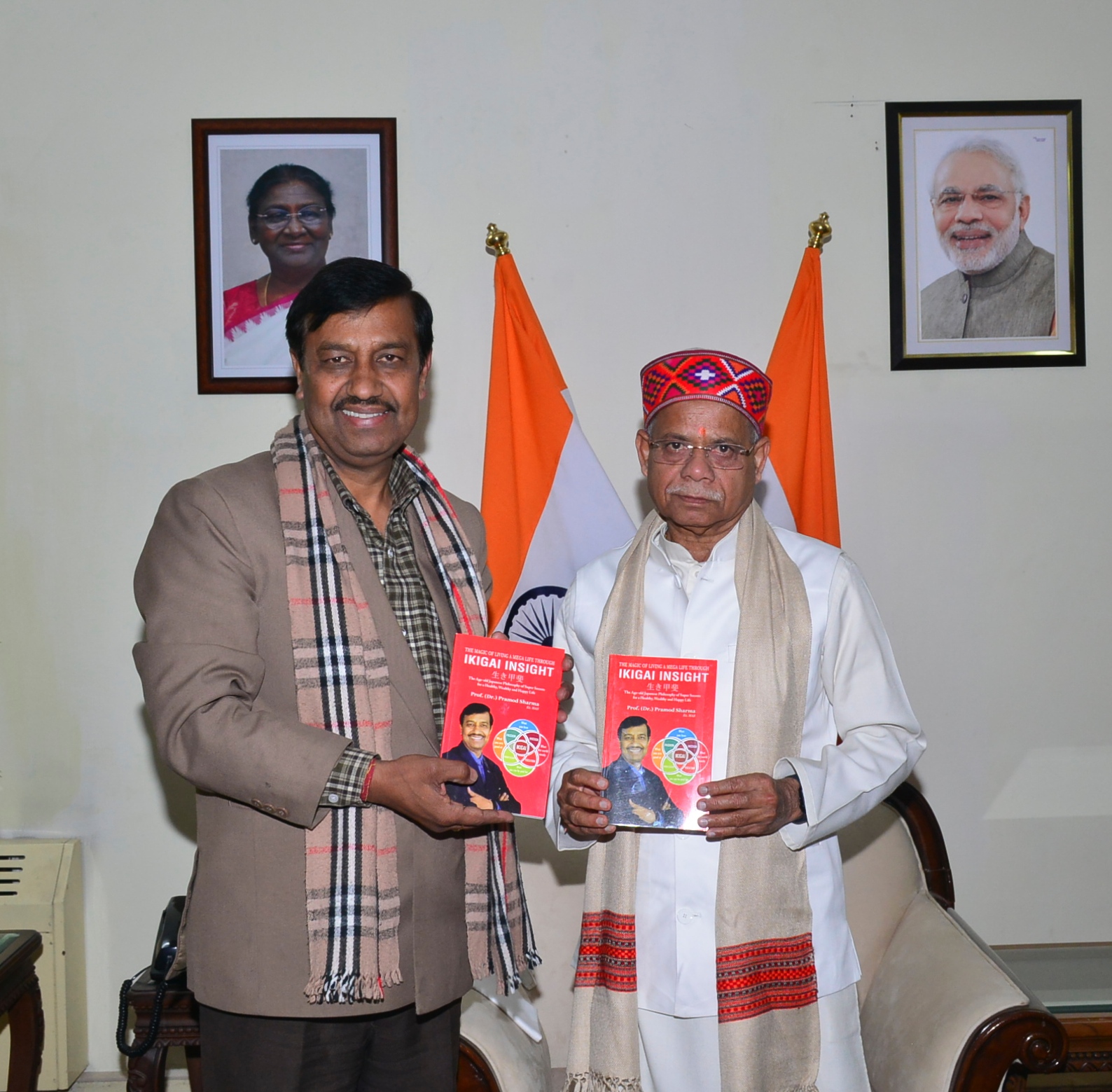 Governor Releases Book Titled ‘Ikigai Insight’ | Keekli