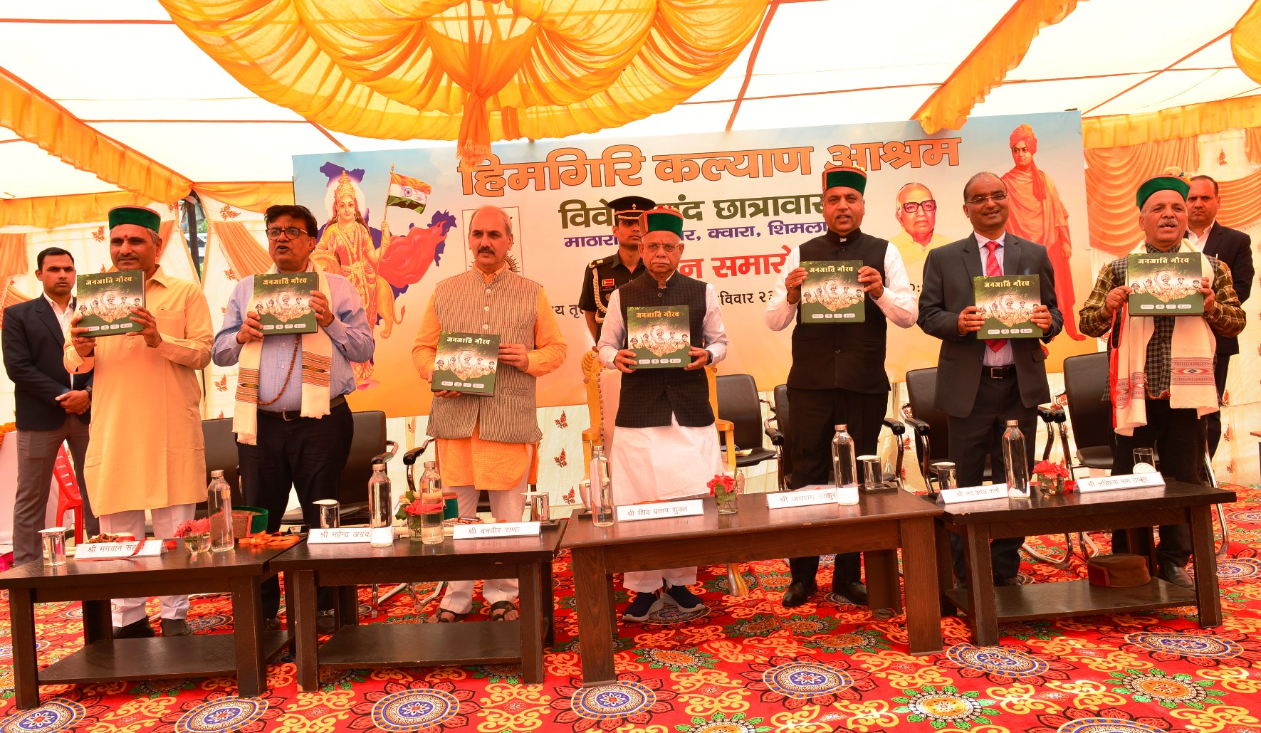 Governor Inaugurates Vivekananda Girls Hostel | Keekli