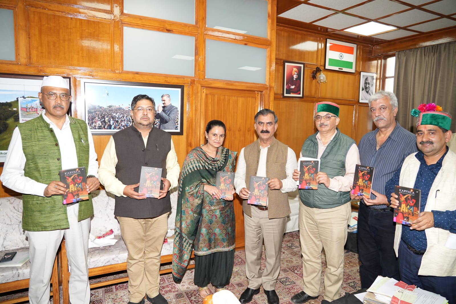 'Karyala' Book By Dr. Monika Shandil : Himachal Pradesh Heritage And ...