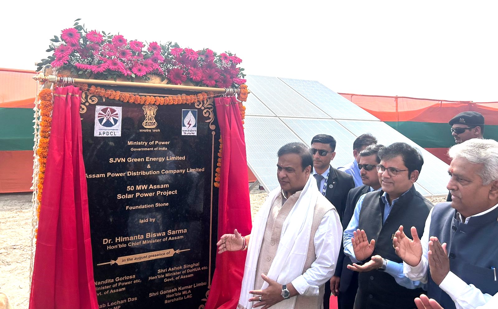 SJVN Green Energy Initiates Solar Power Project In Assam | Keekli