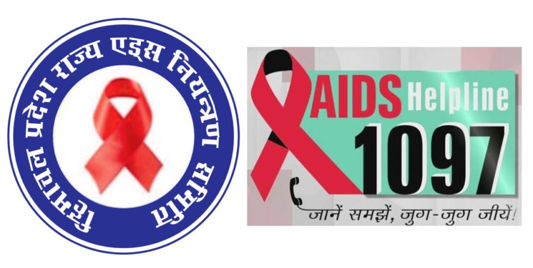 Bhupender Gupta Appointed CMD of NHPC | Keekli