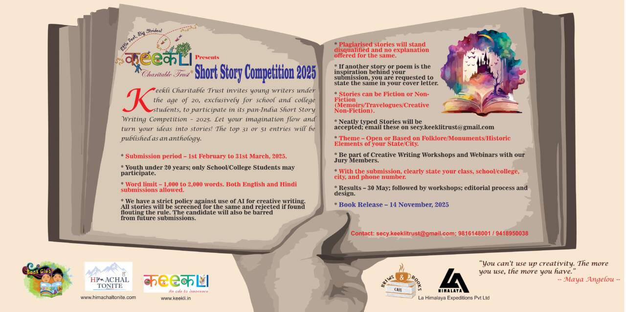 No AI, Only Creativity – Join the 2025 Writing Competition | Keekli