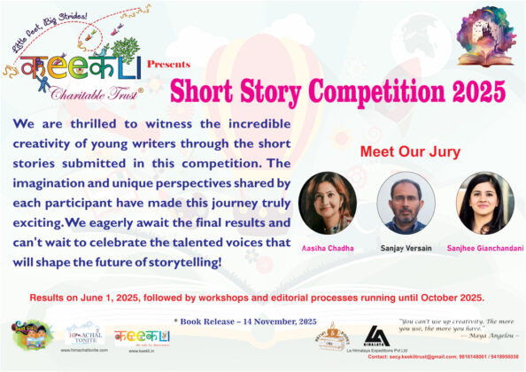 No AI, Only Creativity – Join the 2025 Writing Competition | Keekli