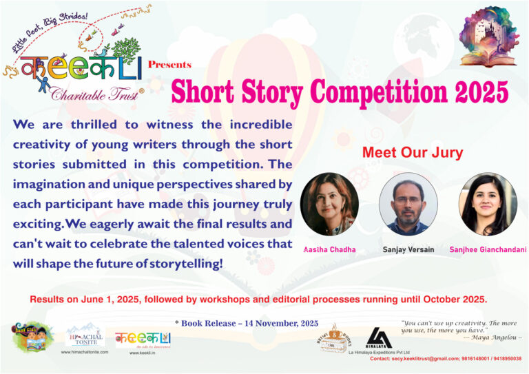 Keekli’s Pan-India Short Story Writing Competition 2025: Results ...